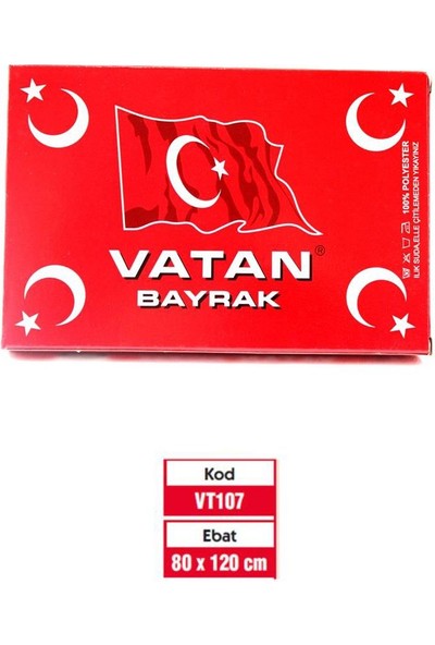 Kelebek Oyuncak Vatan Bayrak Türk Bayrağı 80 x 120 Cm.