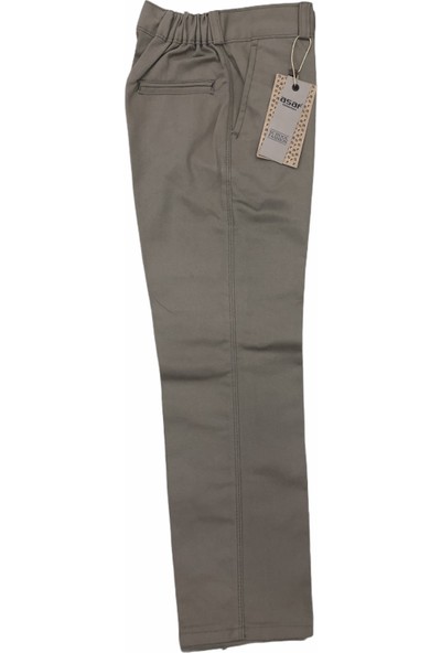 Dıgıl Kids Çocuk Okul Pantalonu Kanvas Ilk Okul Orta Okul Bej