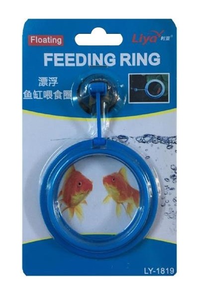 Eheim Liya Yem Toplama Aparatı Yuvarlak