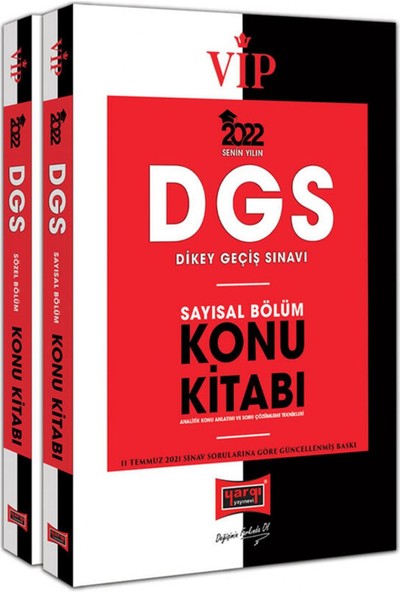 Yargı Yayınevi DGS 2022 Sayısal - Sözel Bölüm Konu Kitabı Seti Yargı Yayınevi DGS 2022 Sayısal - Sözel Bölüm Konu Kitabı Seti