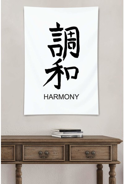 Pikself Harmony Duvar Örtüsü (60 x 40 Cm)