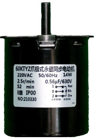 Efe Kuluçka Makineleri 65 kg Kuluçka Makinesi Viyol Çevirme Motoru 8 x 6 cm Efe Kuluçka Makineleri 65 kg Kuluçka Makinesi Viyol Çevirme Motoru 8 x 6 cm