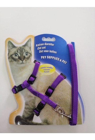 Techno Smart Kedi Göğüs Tasması ve Gezdirme Seti Techno Smart Kedi Göğüs Tasması ve Gezdirme Seti