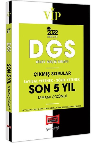 Yargı Yayınevi DGS 2022 VIP Sayısal Yetenek Sözel Yetenek Son 5 Yıl Tamamı Çözümlü Çıkmış Sorular