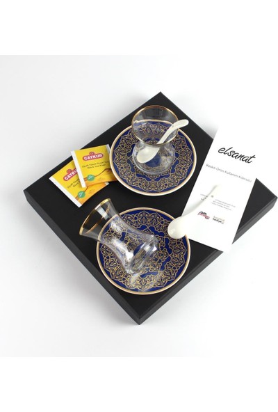 Elsanat Seljukian D1 Çay Seti Kurumsal Hediye Elsanat Seljukian D1 Çay Seti Kurumsal Hediye