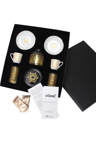 Elsanat Yıldız Ikram Seti Kurumsal Hediye Elsanat Yıldız Ikram Seti Kurumsal Hediye