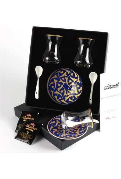 Elsanat Seljukian D4 Çay Seti Kurumsal Hediye Elsanat Seljukian D4 Çay Seti Kurumsal Hediye
