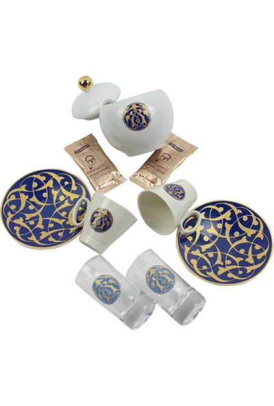 Elsanat Seljukian D4 Kahve Ikram Seti