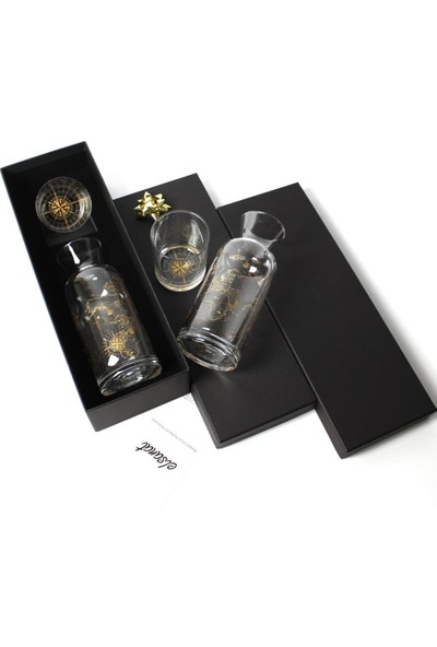 Elsanat Dünya Başucu Sürahi Seti Kurumsal Hediye