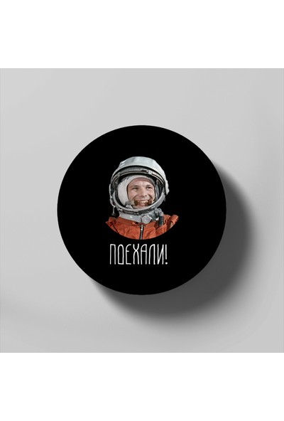 Fizello Ussr Cccp Astronaut Yuri Gagarin Cyrillic Bardak Altlığı Fizello Ussr Cccp Astronaut Yuri Gagarin Cyrillic Bardak Altlığı