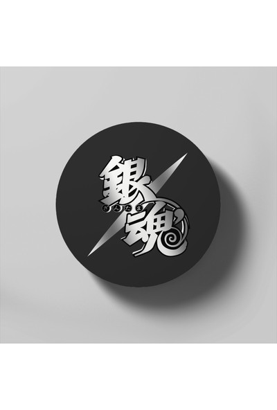Fizello Gintama Logo Series Bardak Altlığı