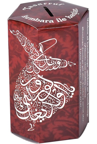 Ahşap Şehri Özel Tasarım Karton Kumbara Bahşiş Kutusu Tip Box Ahşap Şehri Özel Tasarım Karton Kumbara Bahşiş Kutusu Tip Box