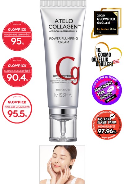 MISSHA Atelokolajen Içeren Kırışıklık Karşıtı Nemlendirme Etkili ATELOCOLLAGEN500 Power Plumping Cream MISSHA Atelokolajen Içeren Kırışıklık Karşıtı Nemlendirme Etkili ATELOCOLLAGEN500 Power Plumping Cream