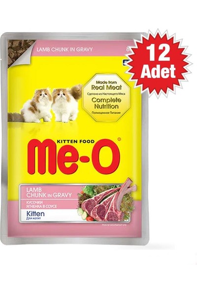 Me-O Pouch Kuzu Etli Jöle Içinde Yavru Kedi Konservesi 80 gr - 12 Adet Me-O Pouch Kuzu Etli Jöle Içinde Yavru Kedi Konservesi 80 gr - 12 Adet