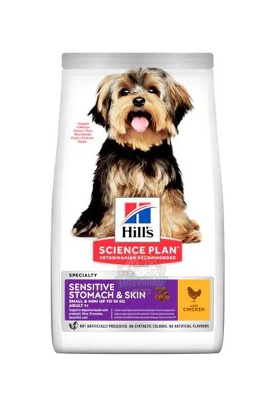 Hills Sensitive Hassas Tavuk Etli Tüylü Köpek Mama 1.5 kg Hills Sensitive Hassas Tavuk Etli Tüylü Köpek Mama 1.5 kg