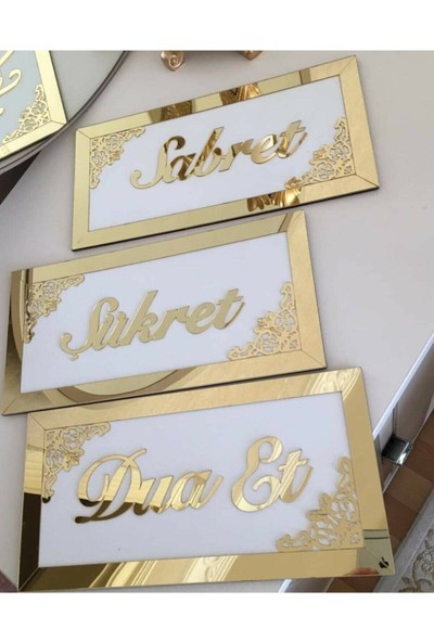 Les Doyen Sabret Şükret Dua Et 3 Lü Dua Seti Les Doyen Sabret Şükret Dua Et 3 Lü Dua Seti