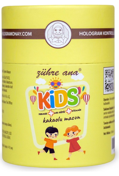 Zühre Ana Kids Arı Sütü Pekmez Bal ve Vitamin Katkılı Kakaolu Macun 240 gr