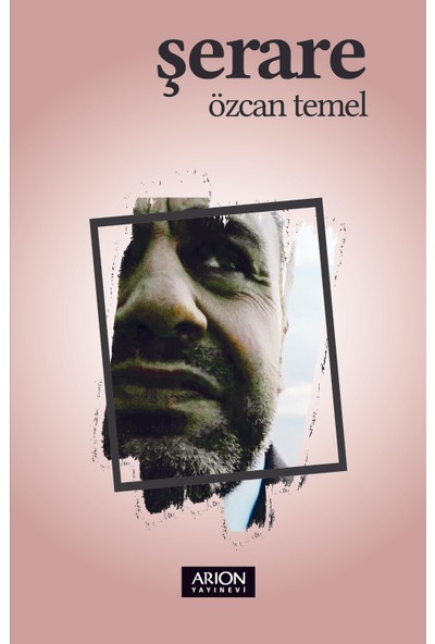 Şerare - Özcan Temel