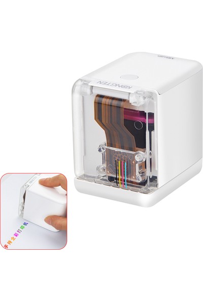 Shopfocus Mbrush El Taşınabilir Mini Mürekkep Püskürtmeli (Yurt Dışından) Shopfocus Mbrush El Taşınabilir Mini Mürekkep Püskürtmeli (Yurt Dışından)