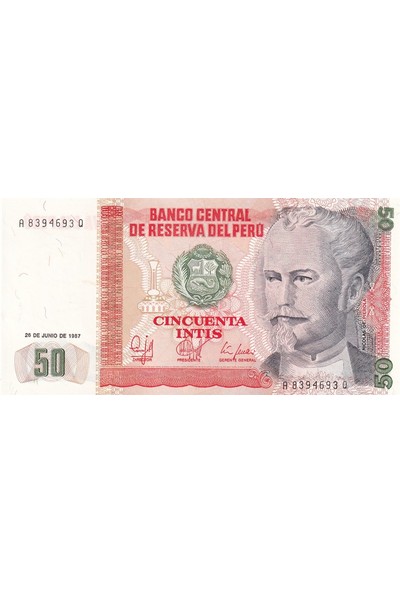 Benim Koleksiyonum Peru, 50 Intis (1987) P#131B Çil Eski Yabancı Kağıt Para