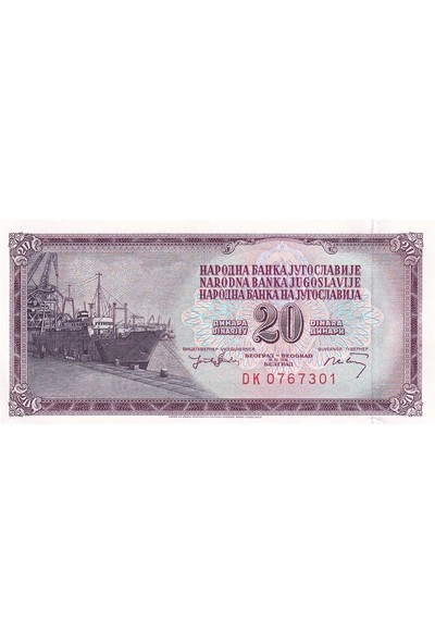 Benim Koleksiyonum Yugoslavya - 20 Dinar (1974) P85 Benim Koleksiyonum Yugoslavya - 20 Dinar (1974) P85