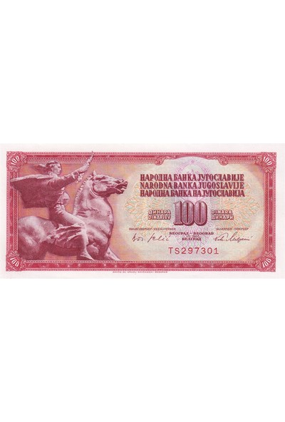 Benim Koleksiyonum Yugoslavya - 100 Dinar (1965) P80B Benim Koleksiyonum Yugoslavya - 100 Dinar (1965) P80B
