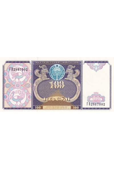 Benim Koleksiyonum Özbekistan, 100 Som (1994) Eski Yabancı Kağıt Para