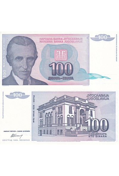 Benim Koleksiyonum Yugoslavya, 100 Dinar (1994) P#139 Çil Eski Yabancı Kağıt Para Benim Koleksiyonum Yugoslavya, 100 Dinar (1994) P#139 Çil Eski Yabancı Kağıt Para