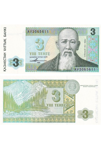 Benim Koleksiyonum Kazakistan, 3 Tenge (1993) P#8 Çil Eski Yabancı Kağıt Para Benim Koleksiyonum Kazakistan, 3 Tenge (1993) P#8 Çil Eski Yabancı Kağıt Para