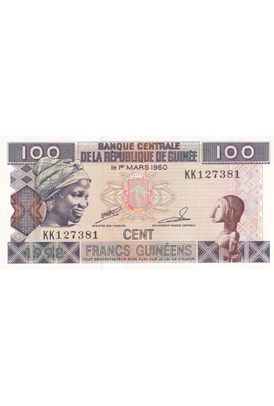 Benim Koleksiyonum Gine, 100 Frank (1998) P#35A Çil Eski Yabancı Kağıt Para