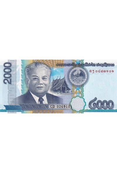 Benim Koleksiyonum Laos, 2.000 Kip (2011) Eski Yabancı Kağıt Para