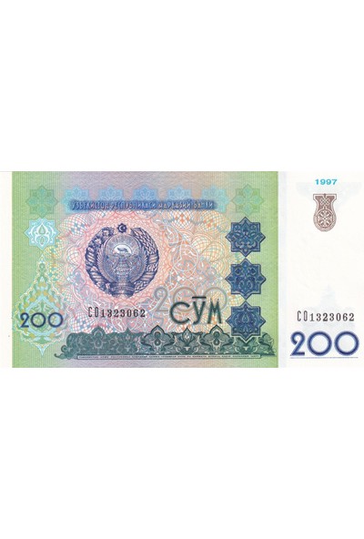 Benim Koleksiyonum Özbekistan, 200 Som (1997) Eski Yabancı Kağıt Para