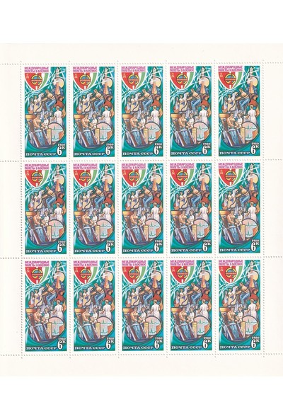 Benim Koleksiyonum Rusya Sovyetler Birliği 1980 Blok Pul 6k