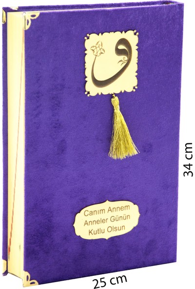 İhvan Online Anneler Günü Hediyesi Cami Boy Kadife Kaplı Kuranı Kerim - Mor