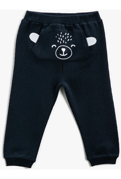 Koton Hayvan Desenli Cepli Eşofman Altı