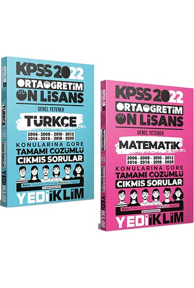 Yediiklim Yayınları 2022 KPSS Genel Yetenek Ortaöğretim Ön Lisans Konularına Göre Tamamı Çözümlü Çıkmış Sorular Yediiklim Yayınları 2022 KPSS Genel Yetenek Ortaöğretim Ön Lisans Konularına Göre Tamamı Çözümlü Çıkmış Sorular
