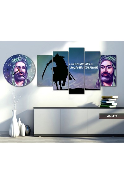 Soladair Imam Ali 5 Parça Mdf Tablo Soladair Imam Ali 5 Parça Mdf Tablo