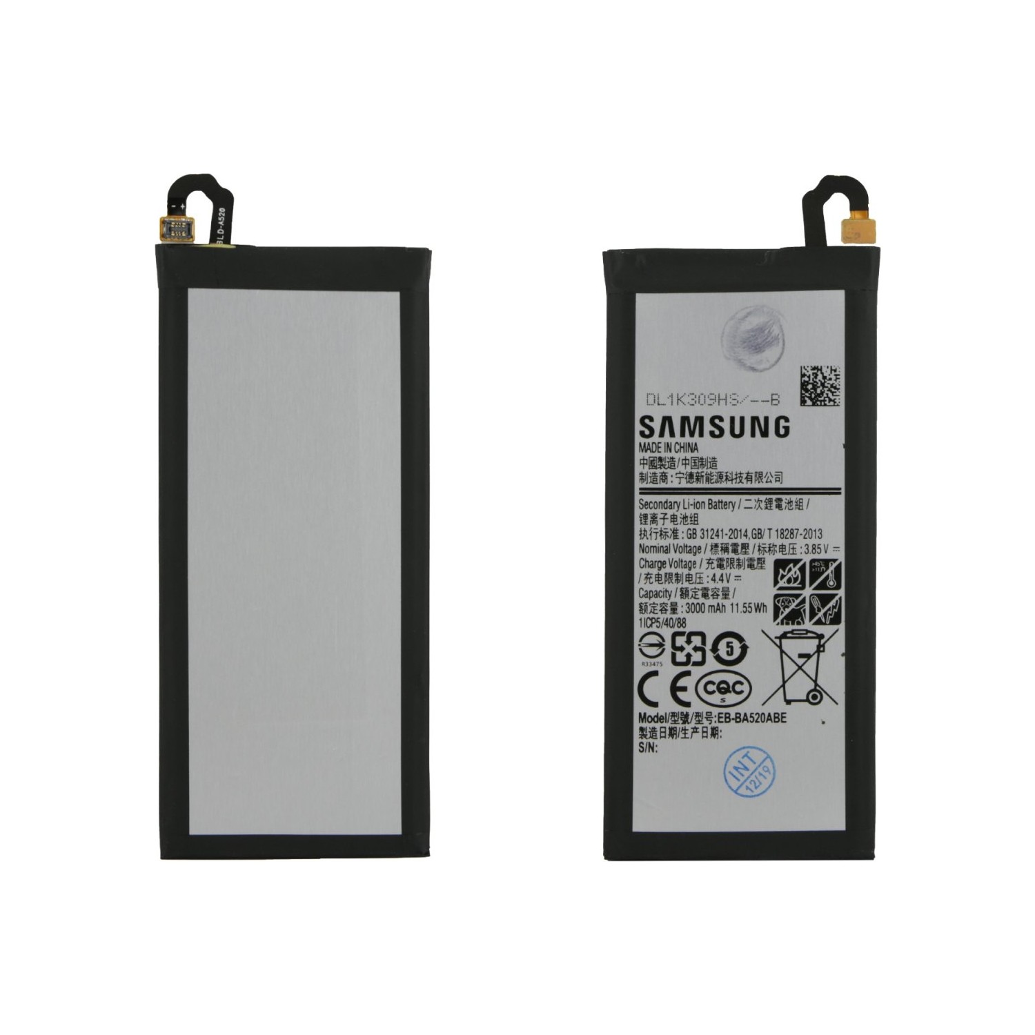 Samsung Galaxy A520 A5 2017 Uyumlu Samsung EB-BA520ABE 3000 Fiyatı