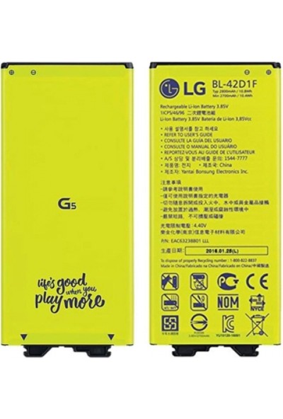 Lg G5 Için Lg BL-42D1F 2750 Mah Batarya Lg G5 Için Lg BL-42D1F 2750 Mah Batarya