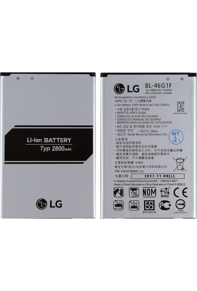 Lg K10 2017 Için Lg BL-46G1F 2800 Mah Batarya Lg K10 2017 Için Lg BL-46G1F 2800 Mah Batarya
