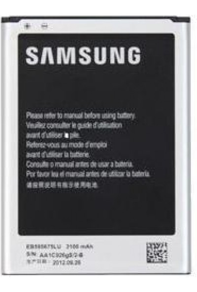 Samsung Galaxy N7100 Note 2 Için Samsung EB595675LU 3100 Mah Batarya Samsung Galaxy N7100 Note 2 Için Samsung EB595675LU 3100 Mah Batarya