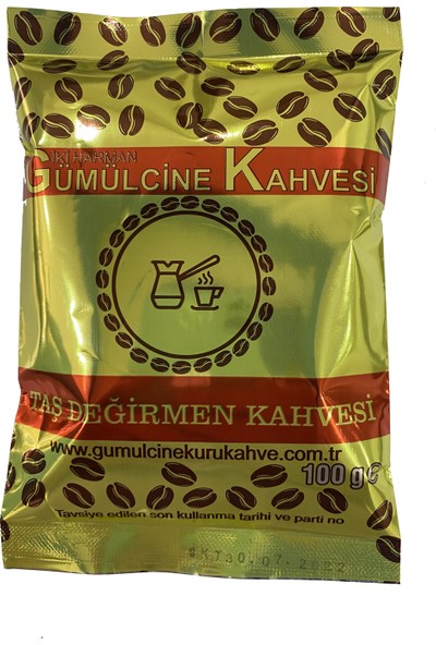 Gümülcine Kuru Kahve Iki Harman Gümülcine Kahvesi 100 gr x 10 Adet (1kg) Gümülcine Kuru Kahve Iki Harman Gümülcine Kahvesi 100 gr x 10 Adet (1kg)