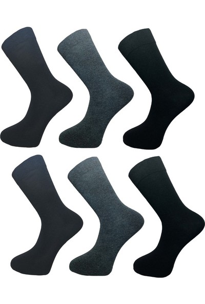 Lara Çorap 6'lı Düz Erkek Soket Çorap - Lacivert, Siyah, Antrasit (40-46) Lara Çorap 6'lı Düz Erkek Soket Çorap - Lacivert, Siyah, Antrasit (40-46)