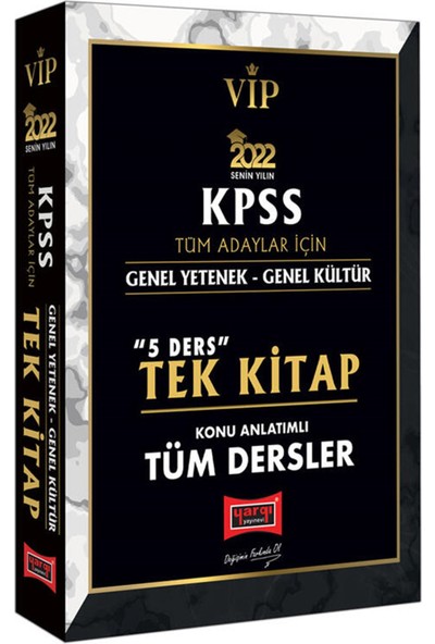 Yargı Yayınevi KPSS 2022 VIP Genel Yetenek - Genel Kültür 5 Ders Tüm Dersler Konu Anlatımlı Tek Kitap Yargı Yayınevi KPSS 2022 VIP Genel Yetenek - Genel Kültür 5 Ders Tüm Dersler Konu Anlatımlı Tek Kitap