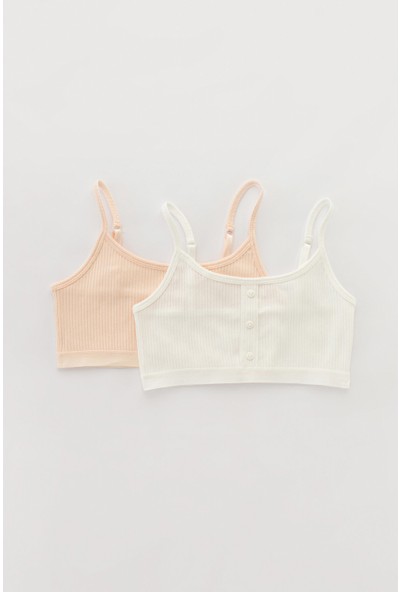 Penti Çok Renkli Kız Çocuk Beige Button 2li Yarım Atlet