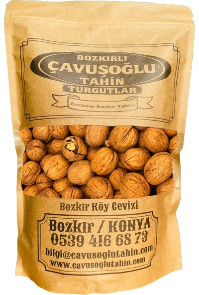 Bozkırlı Çavuşoğlu Doğal Köy Cevizi 750 gr Bozkırlı Çavuşoğlu Doğal Köy Cevizi 750 gr