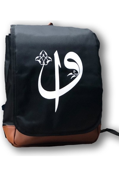 My Bedesten Elif Vav Özel Tasarım Sırt Çantası