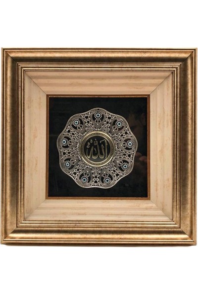 Nusnus Metal Allah (C.c) Lafzi Ahşap Tablo