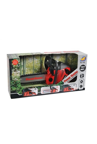 Power Sound Tamir Seti Power Sound Tamir Seti