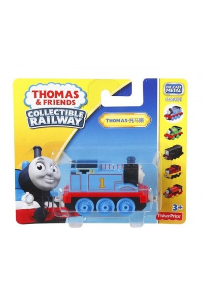 Thomas Ve Arkadaşları Küçük Tekli Tren Thomas
